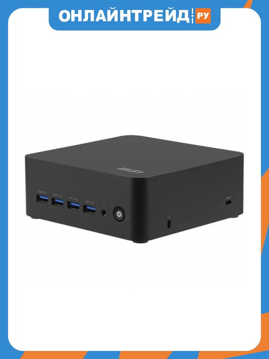 Платформа Msi Cubi Z AI 8M-027BRU (Ryzen 7 8845HS 3.8 ГГц, 2xDDR5 SO-DIMM, M.2 / 2.5" Drive, Radeon 780M, NoOS) (936-B03231-029)