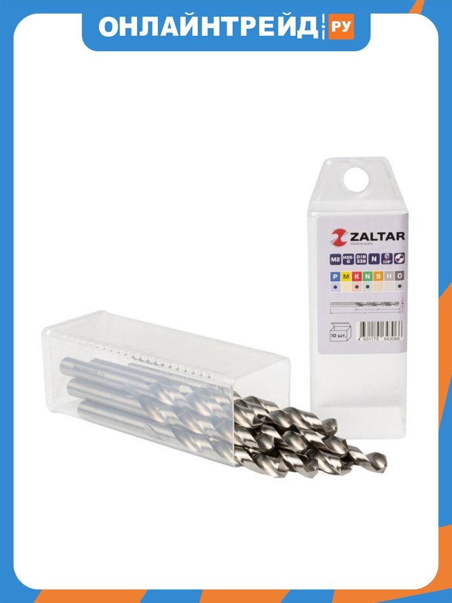 Zaltar Комплект свёрл по металлу индустриальных , 10 шт, DIN 338, HSS-G, Тип N, 5xD, ?7.50 мм