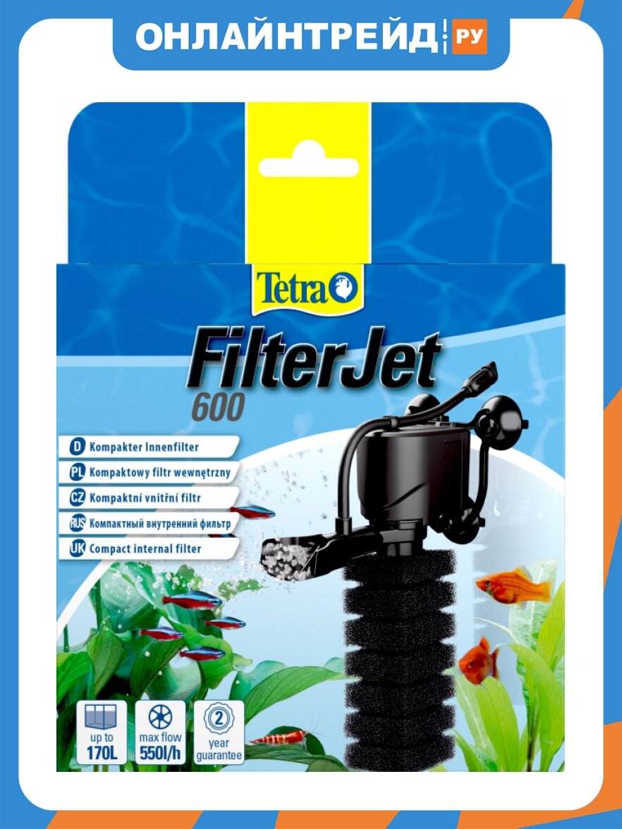 Внутренний фильтр для аквариумов 120-170 литров Tetra FilterJet 600 (до 550л/ч)
