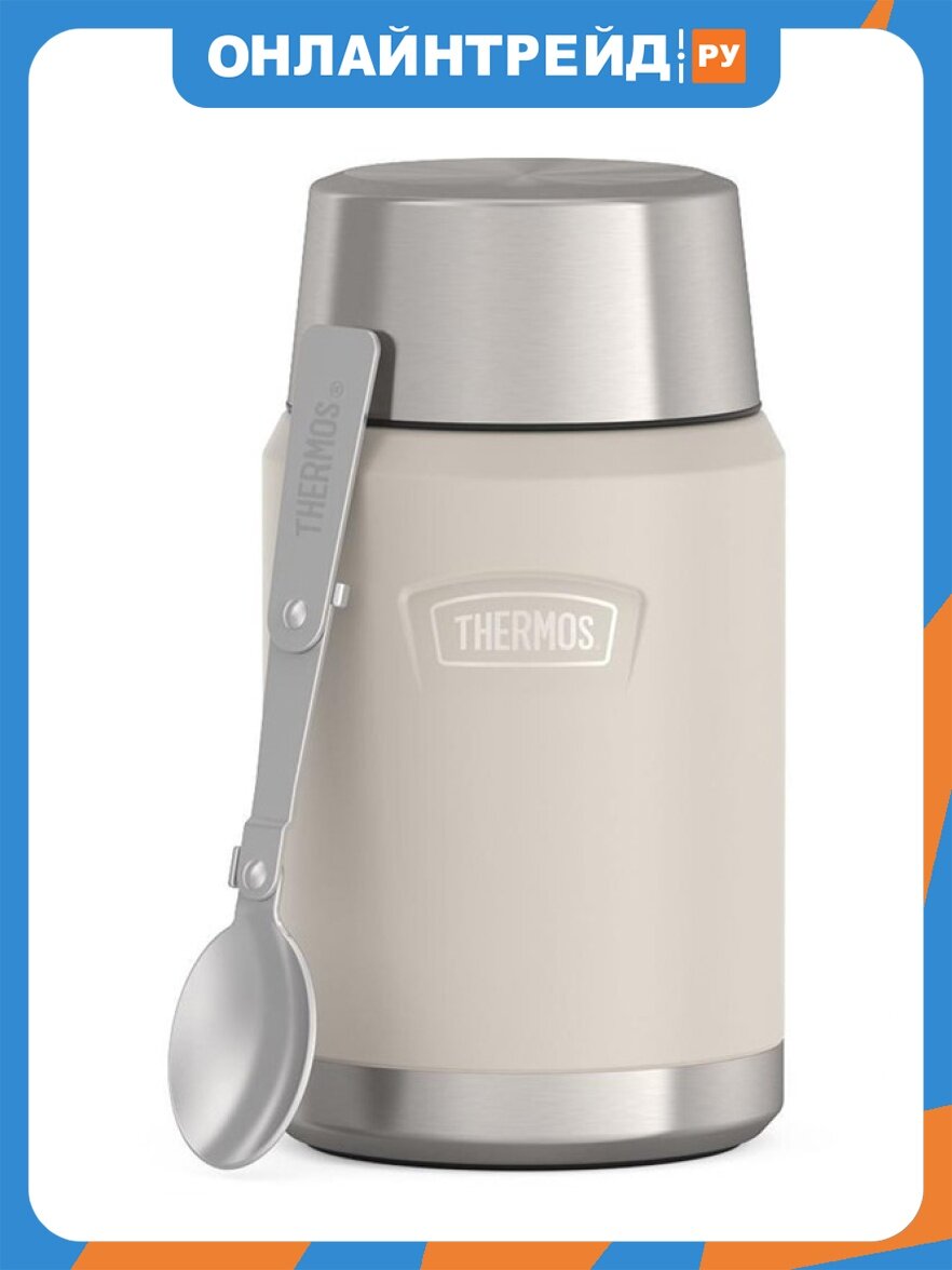 Термос для еды Thermos IS-301 SN 0,71л