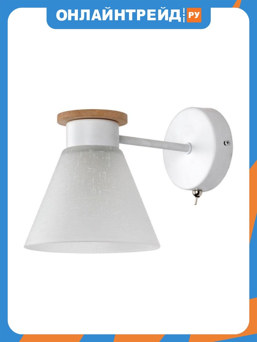 Бра Arte Lamp Tyler A1031AP-1WH
