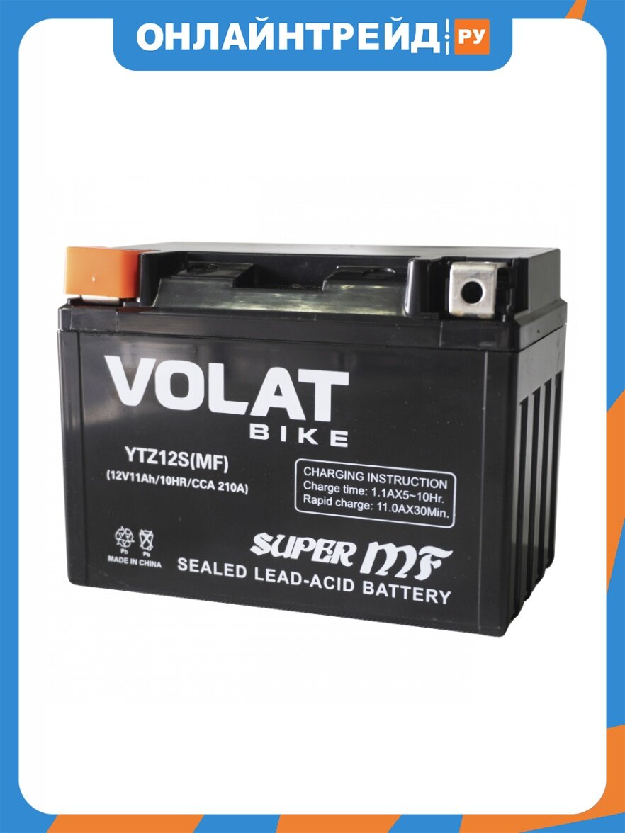Аккумулятор Volat , 150x87x110, прямая полярность, 11 Ач, YTZ12S(MF)