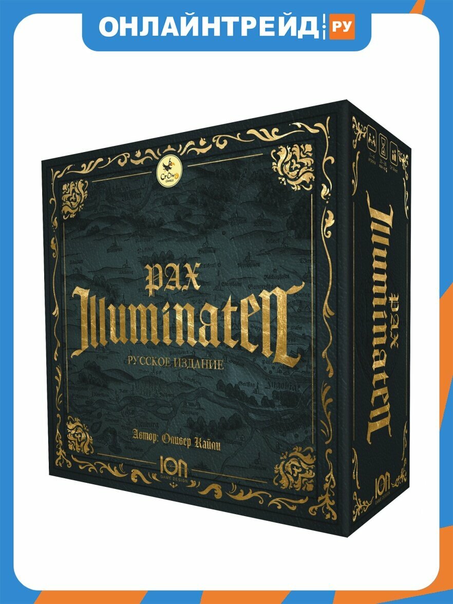Настольная игра Crowd Games Pax Illuminaten (Пакс Иллюминаты)