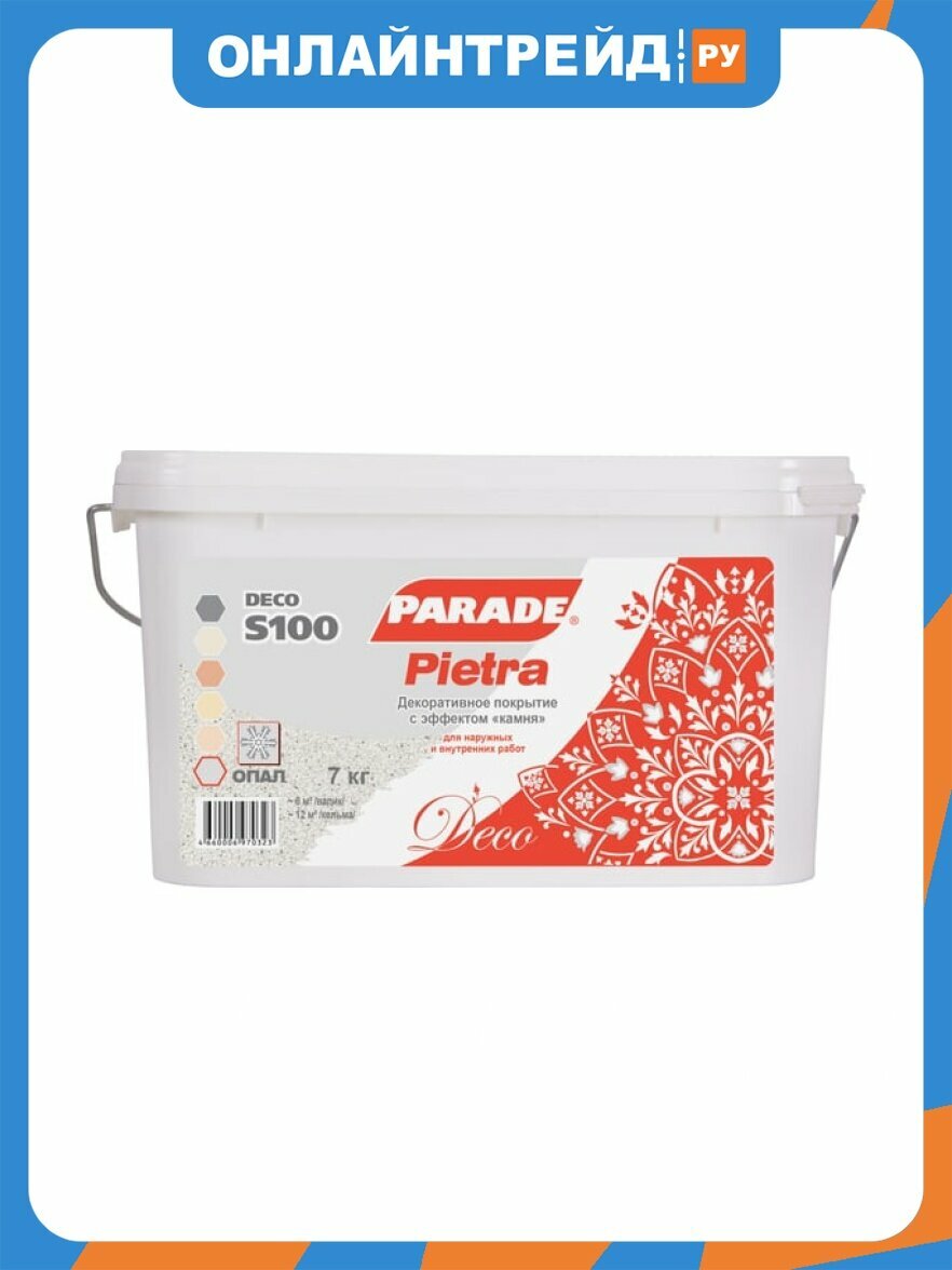 Покрытие декоративное с эффектом "камня" Parade Deco Pietra S100, 7 кг, опал