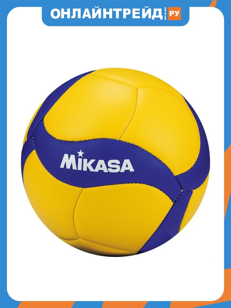 Мяч волейбольный сувенирный Mikasa V1.5W, р.1, диаметр 15см