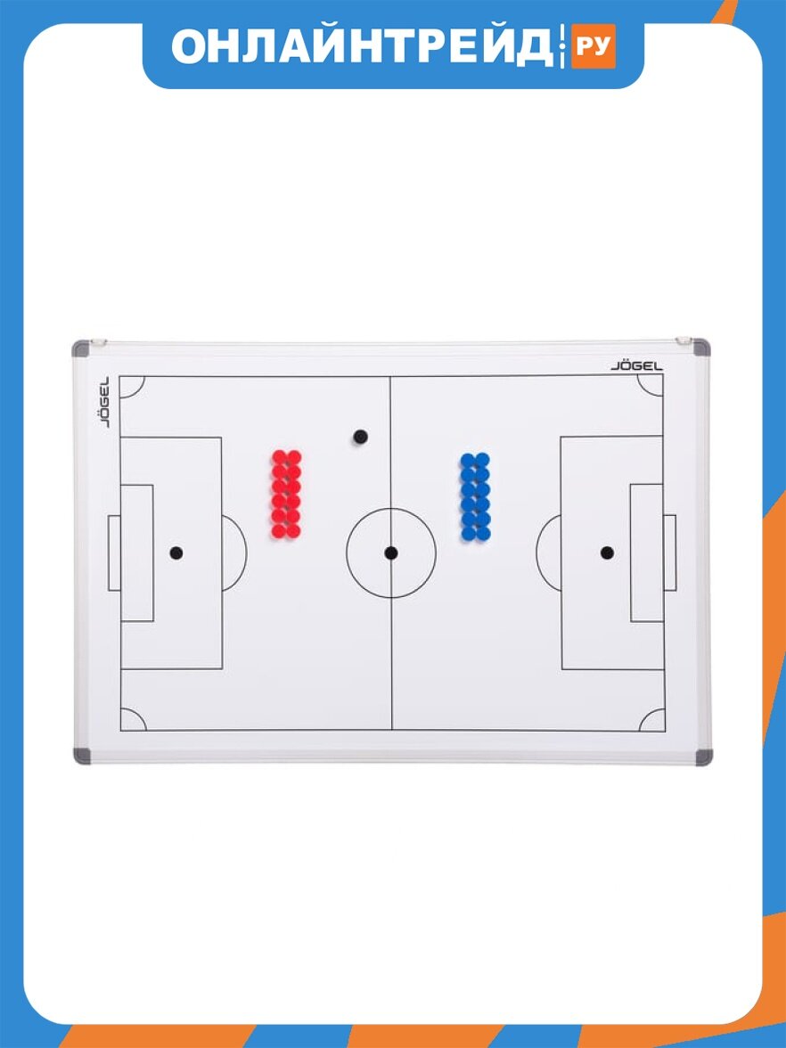 Доска тактическая Jogel JA-122 для футбола, 60*90см