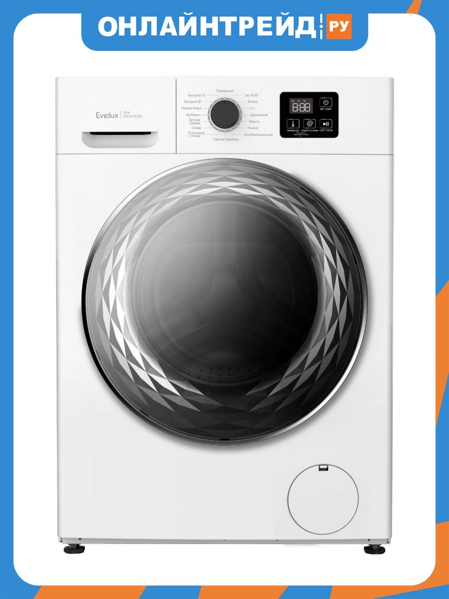 Стиральная машина Evelux EW 61125 BD