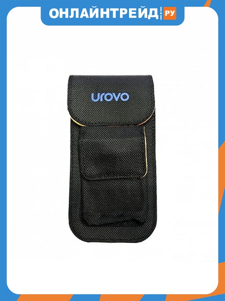 Сумка с ремнем Urovo DT 50