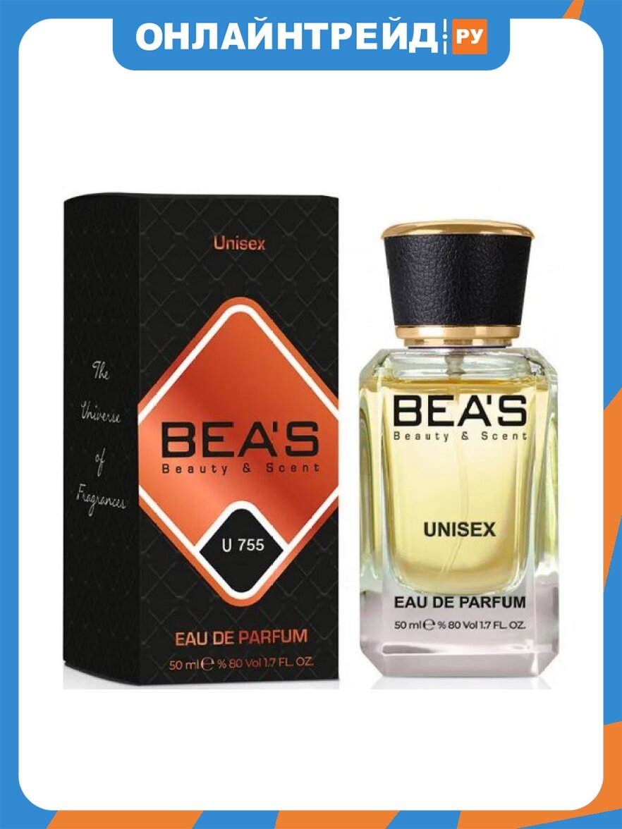 Парфюмерная вода Bea’s U755 Le Labo Santal унисекс, 50 мл
