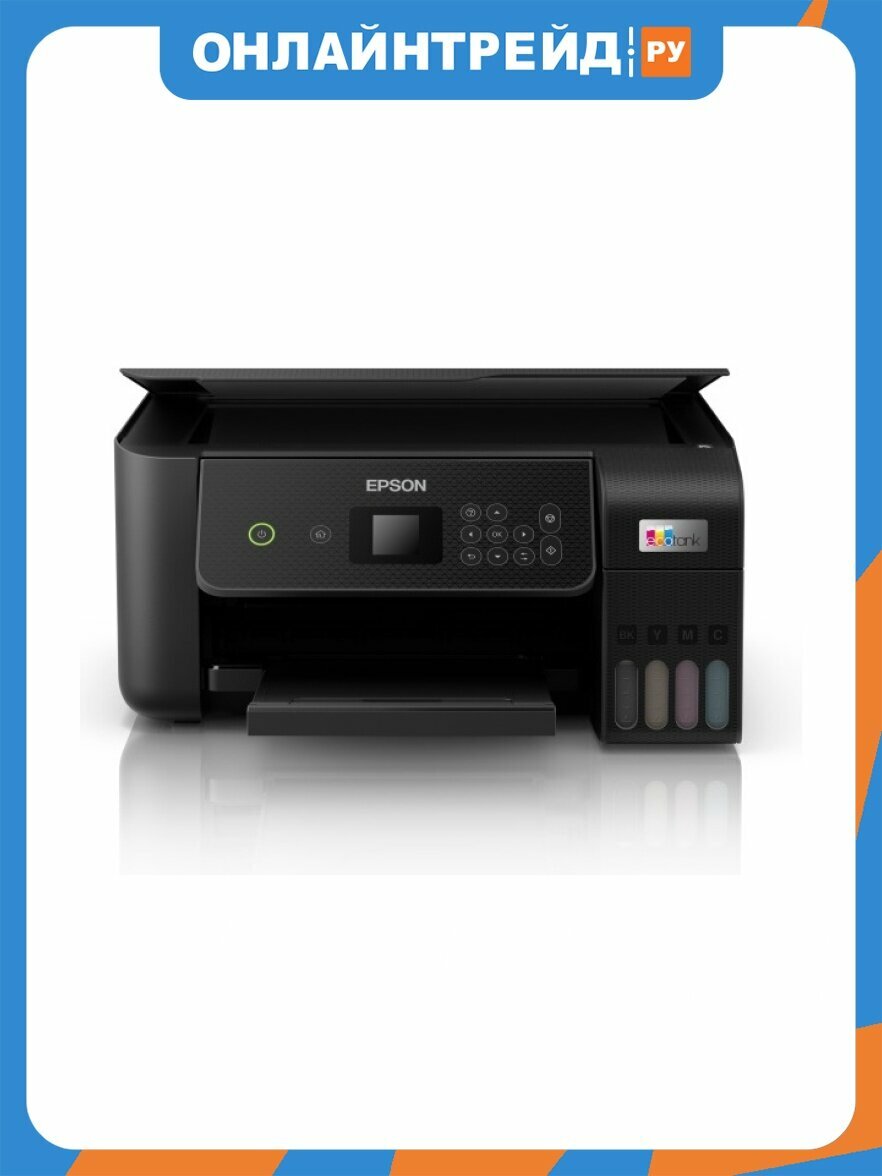 МФУ Epson L3260 (103)