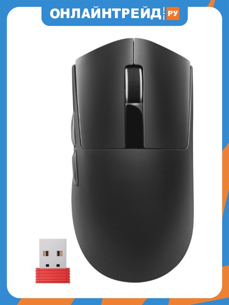 Беспроводная игровая мышь Defender Hyperion GM-119 черн,6кн,12000dpi,3в1