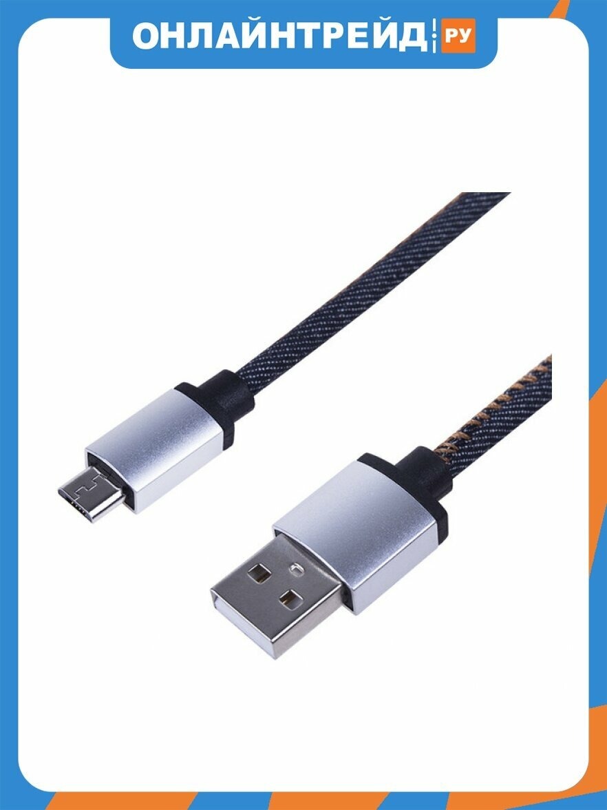Кабель Rexant USB-A - microUSB 2.4 А, 1 метр, джинсовая оплетка