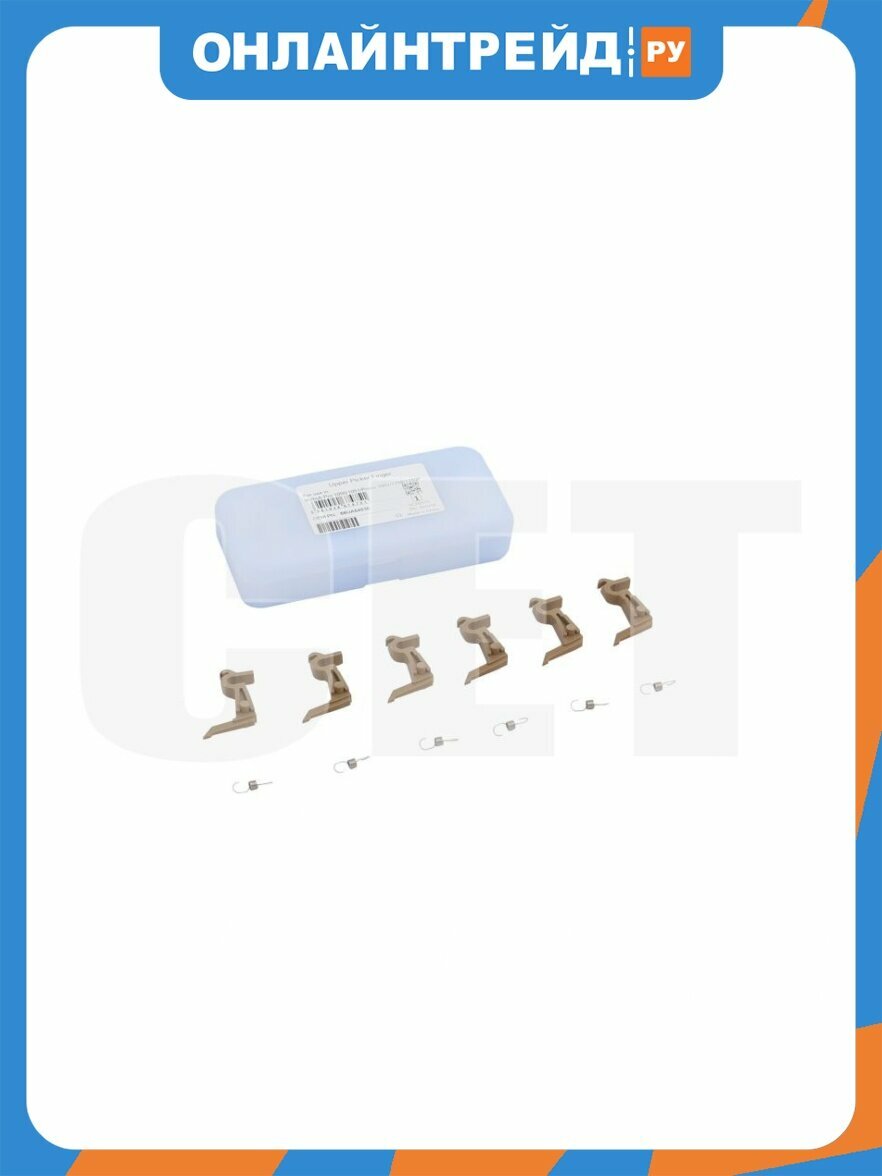 Сепаратор Cet тефлонового вала 56UA54530 для KONICA MINOLTA bizhub Press 1052/1250/1250P (), 6 шт/ком