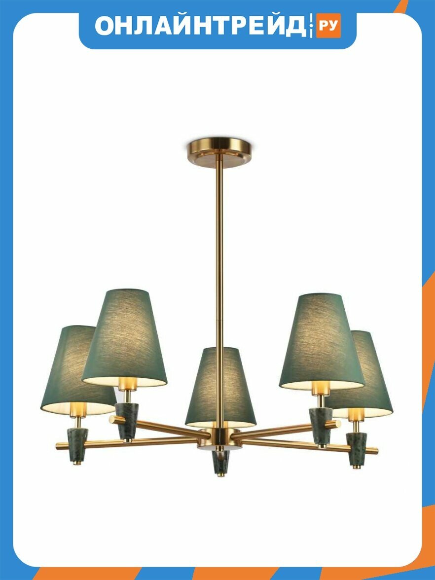 Подвесная люстра Ambrella Light High Light LH75051