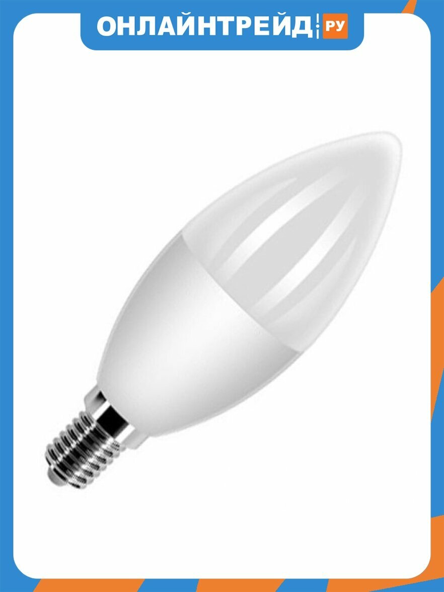 Светодиодная лампа Foton Lighting FOTON FL-LED C37 12W E14 4200К 220V 1200Лм 37*106мм