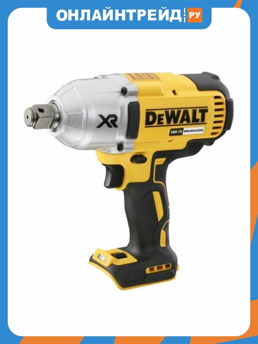 Гайковерт аккумуляторный Dewalt DCF897N, без АКБ и ЗУ