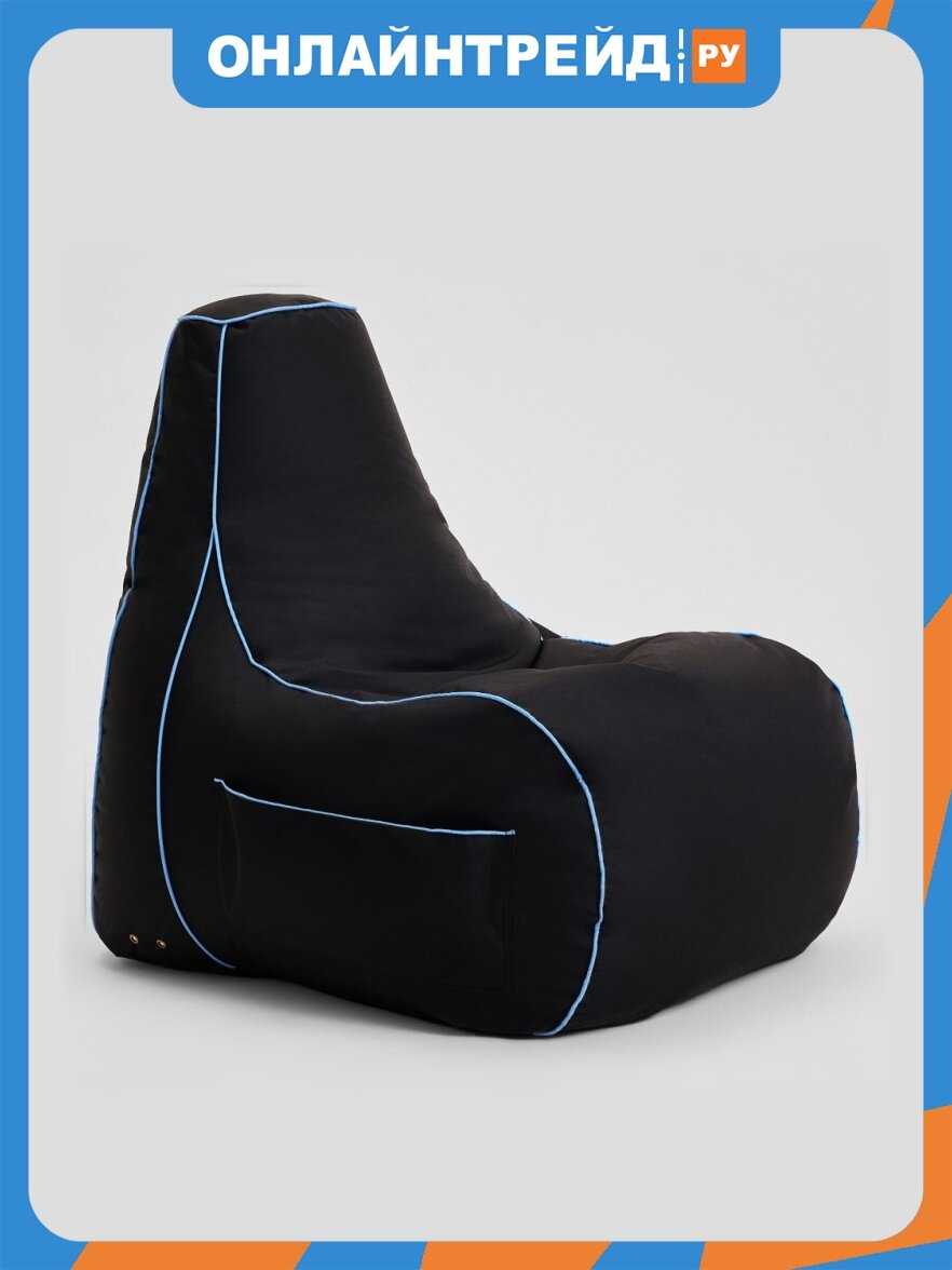 Кресло-мешок Mypuff Игровое GAME ZONE бескаркасное, оксфорд, черно-голубое (respawn_696_709)