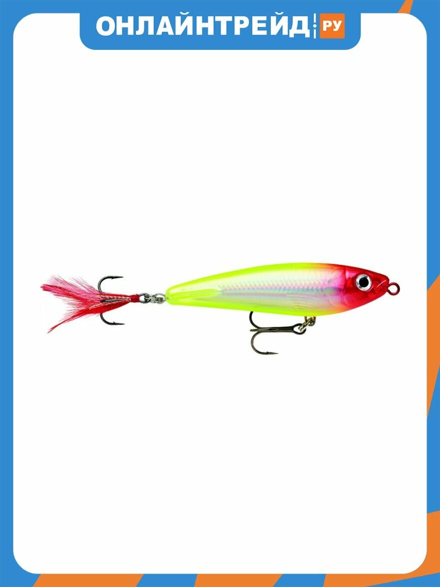 Воблер Rapala X-Rap Subwalk 15 /CLN /медленно тонущ. / 0,3-1,2м, 15см, 58гр.