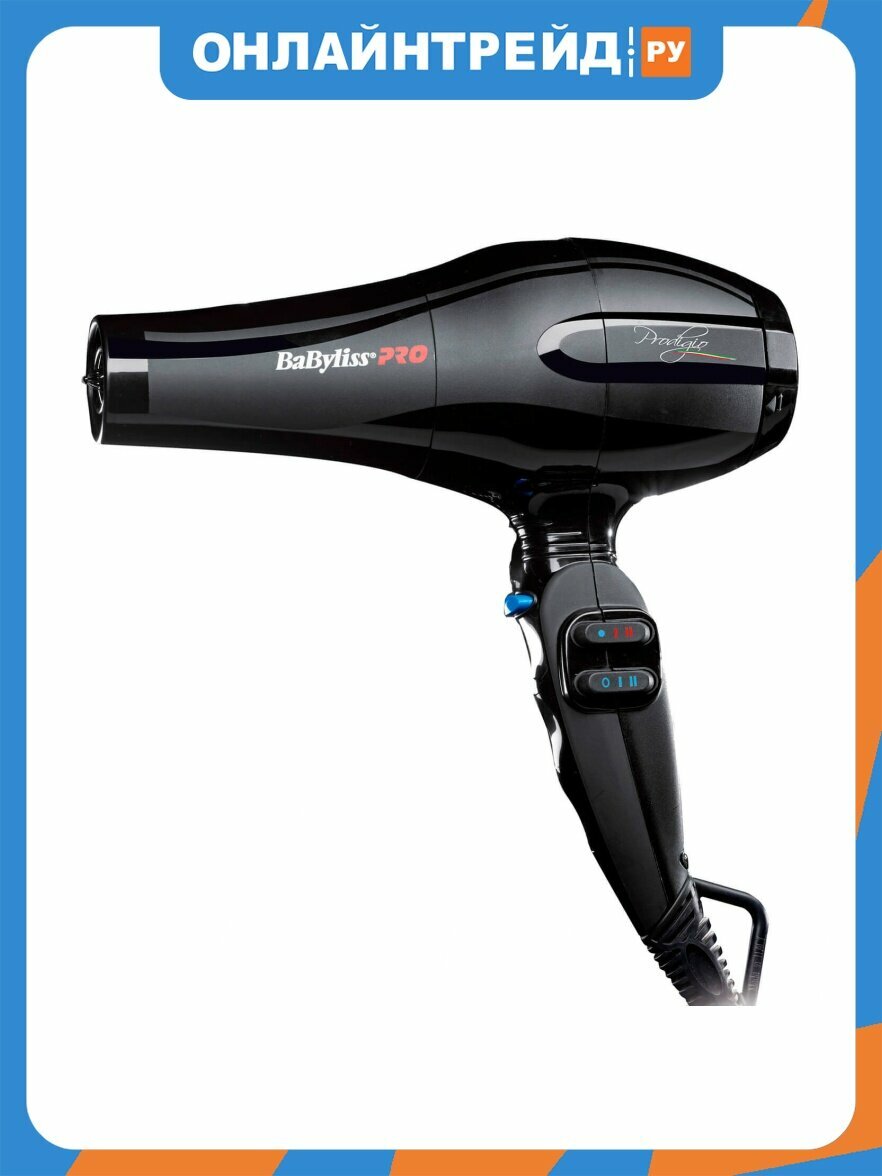 Фен Babyliss Pro BAB6710RE Prodigio