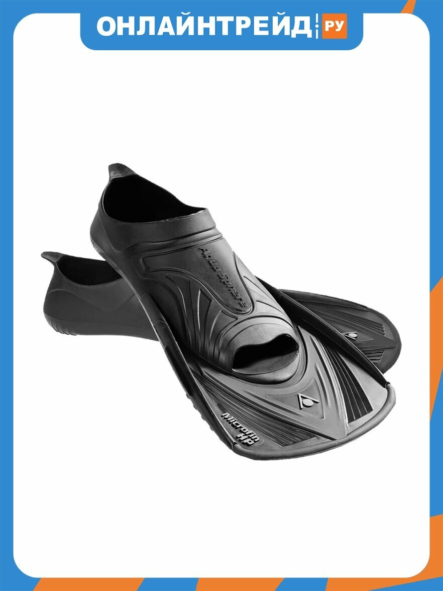 Ласты Aqua Sphere Microfin junior, черные, размер S (27-31)