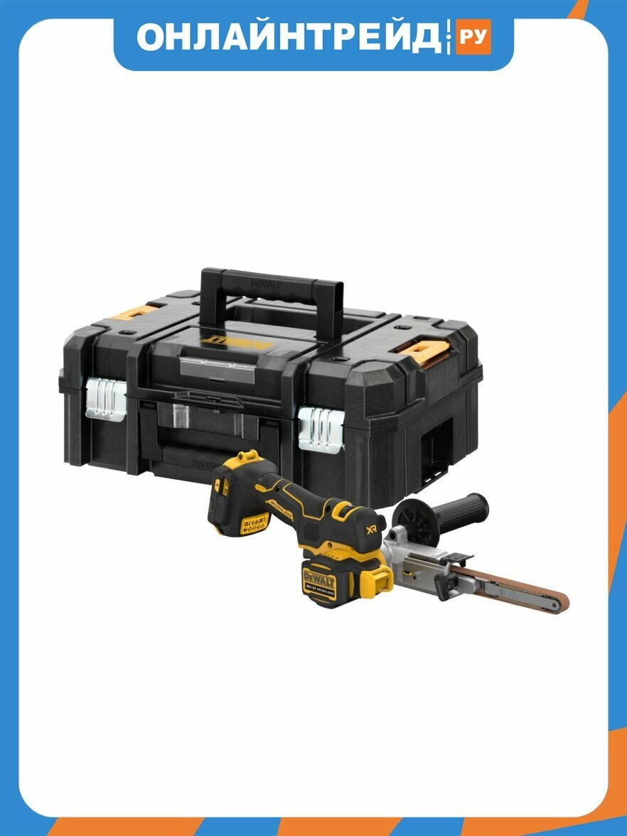 Напильник аккумуляторный Dewalt DCM200NT, без АКБ и ЗУ