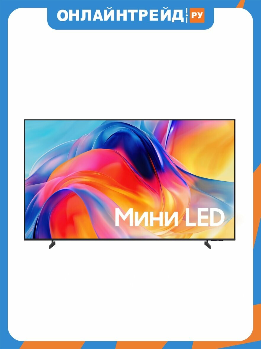Телевизор Samsung UE55M70HAUXPY, Mini LED, 4K Ultra HD, черный