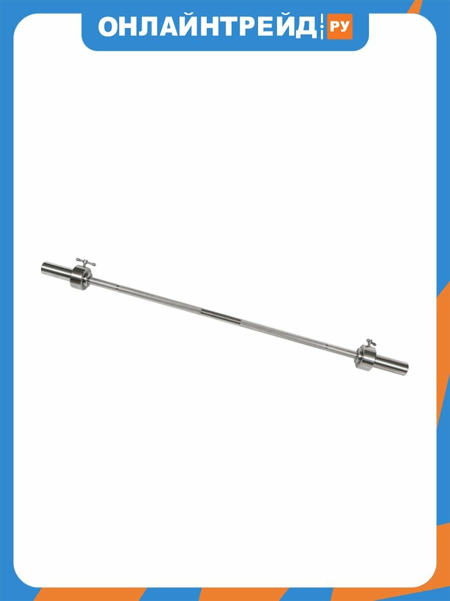 Гриф MB Barbell 1400 мм d 50 мм замок стопорный