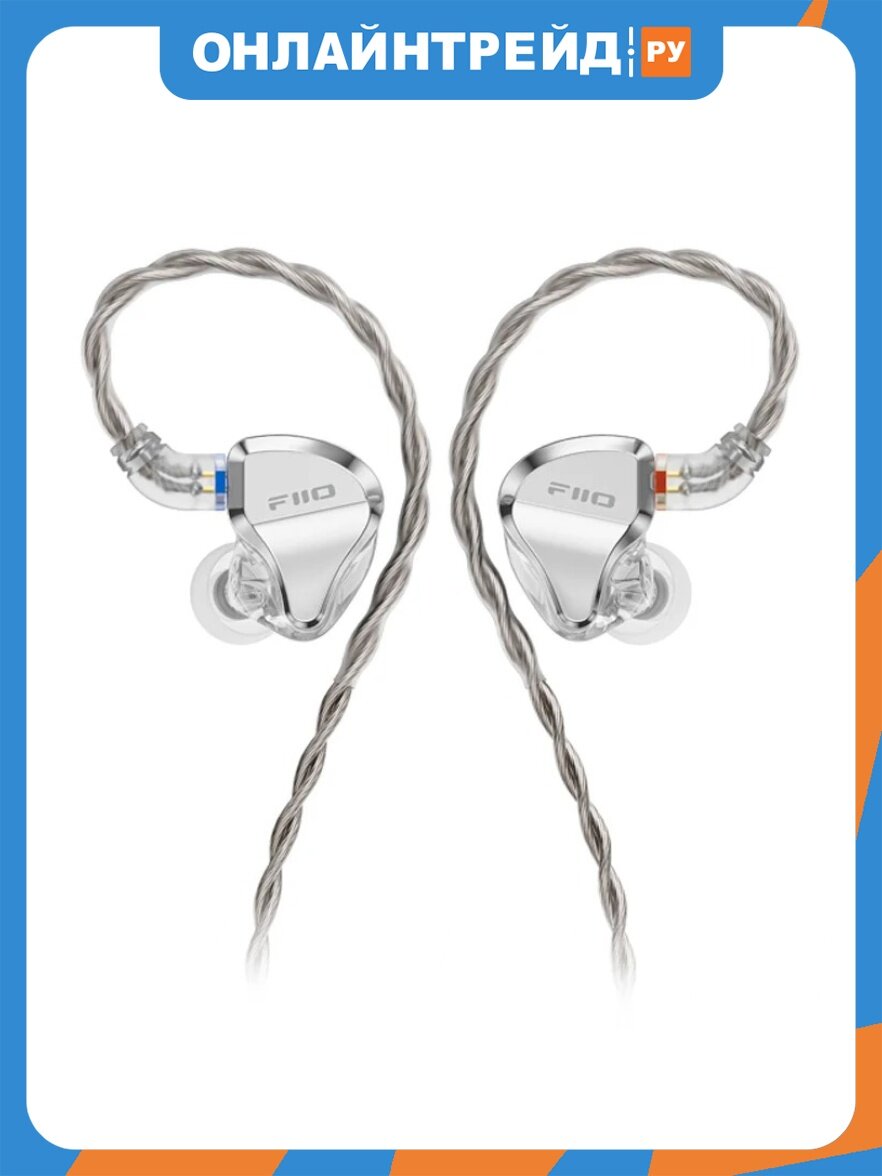 Наушники Fiio JH5 silver