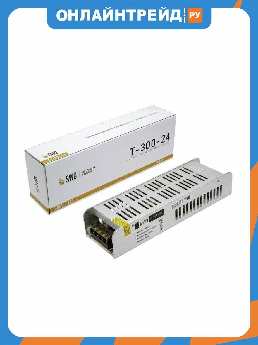 Блок питания Swg 24V 300W 20 IP 12,5A T-300-24 002901