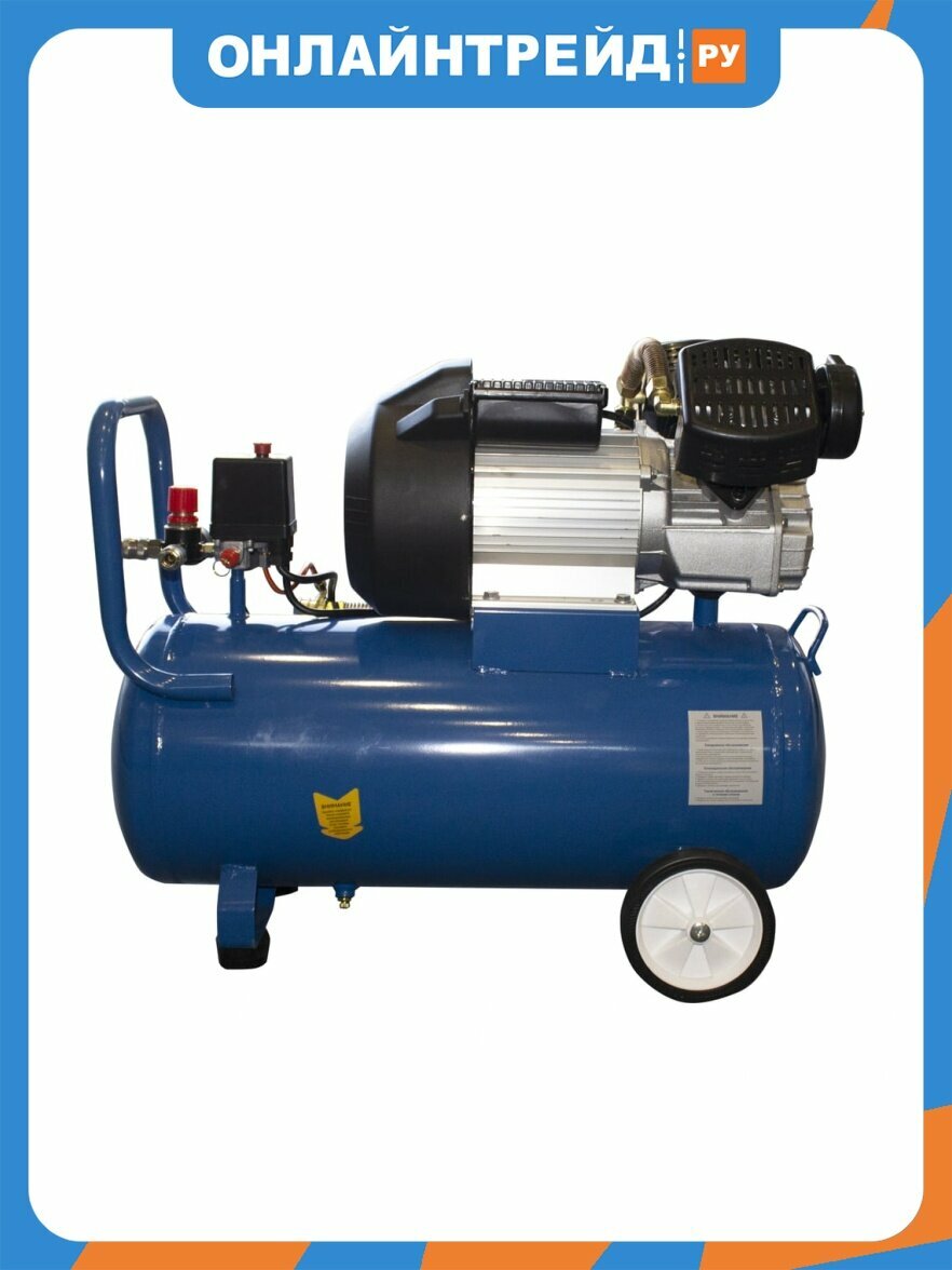 Компрессор масляный коаксиальный Redbo ACO-50/2200