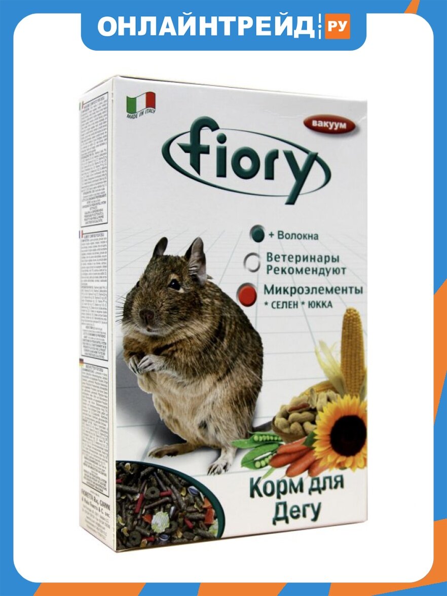 Корм для дегу Fiory Deggy 800 г