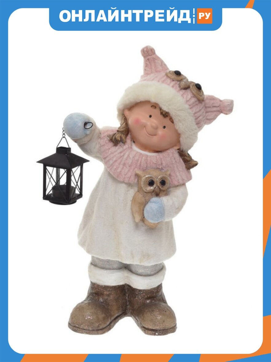 Фигурка декоративная Remeco Collection "Ребенок" 742383