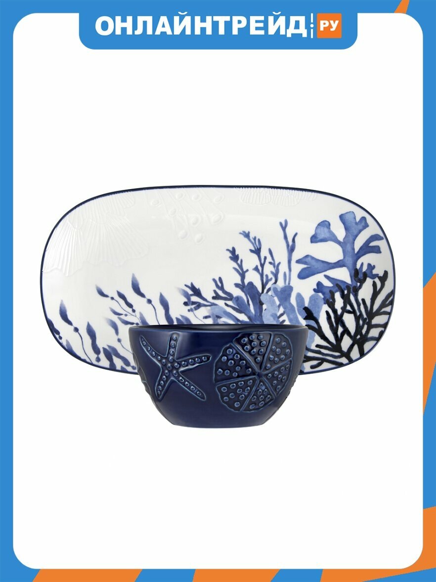 Набор Maxwell & Williams Blue Coral "Синие кораллы" блюдо 33 см + салатник 12 см, керамика, белый/синий (MW696-DR0579)