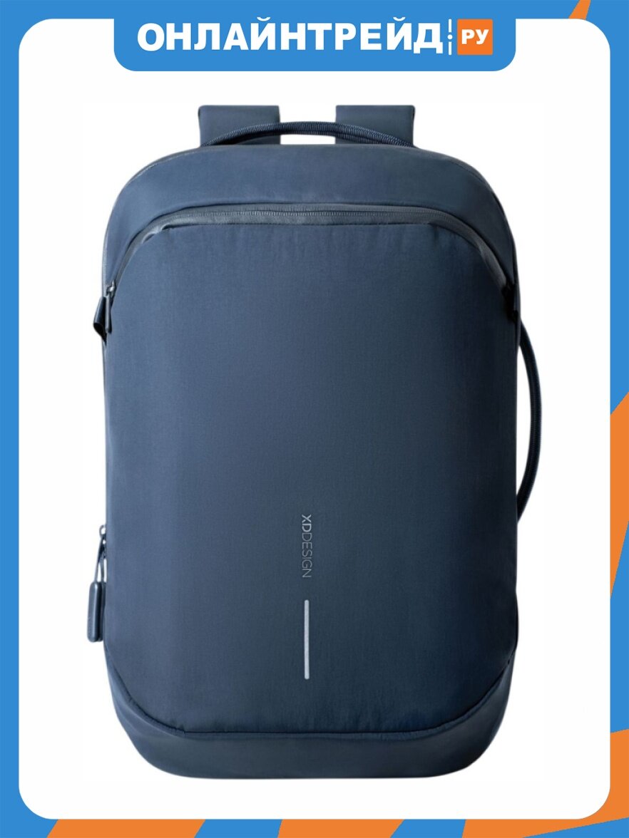 Рюкзак XD Design Bobby Air P706.3225, темно-синий