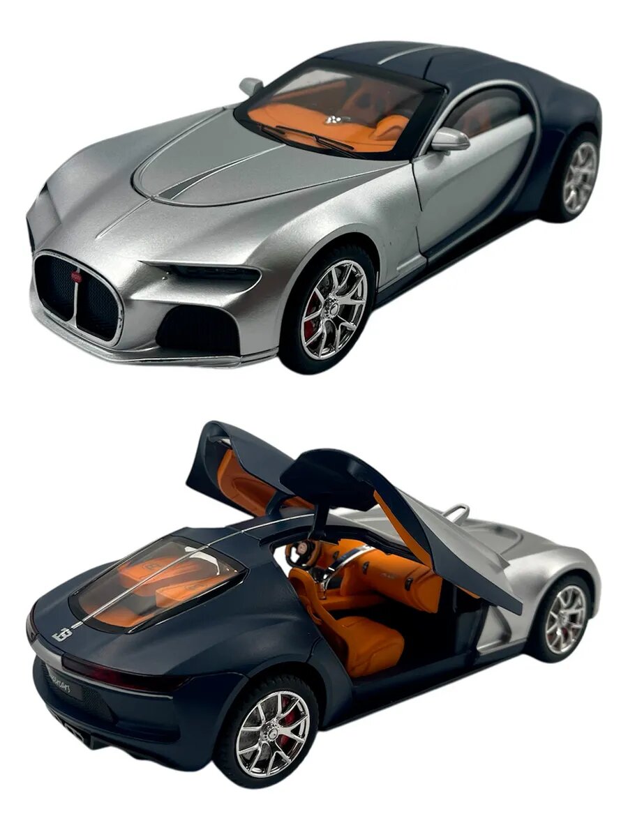 Модель автомобиля металлическая "Прототип Bugatti Atlantic", масштаб 1:24