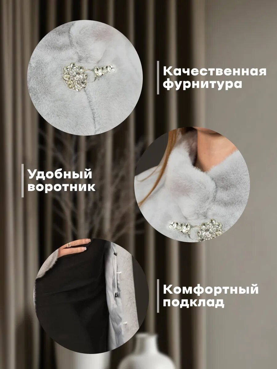 Шуба, размер 52, brown — фото 1