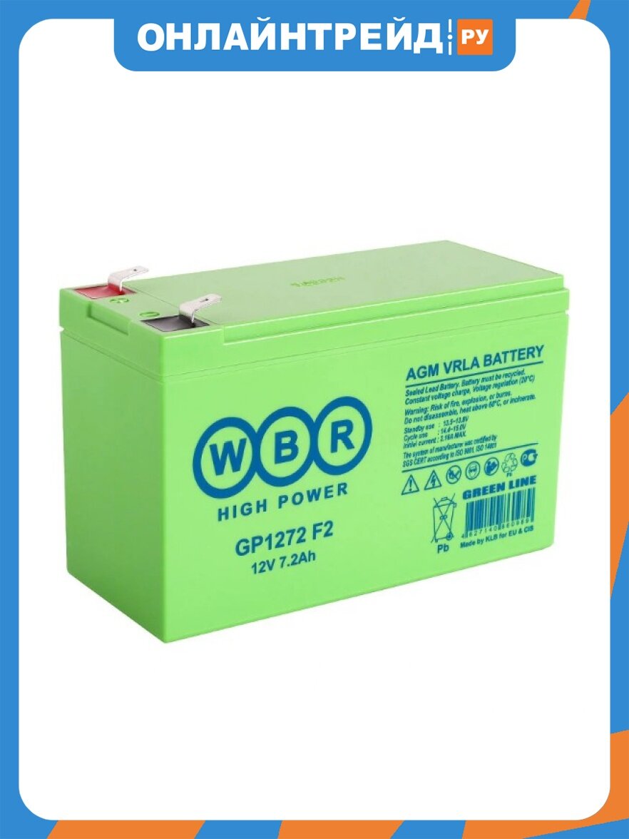 Аккумуляторная батарея для ИБП Wbr GP1272 F2