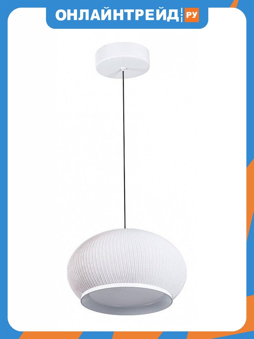 Подвесной светильник Divinare Firefly 1808/33 SP-50