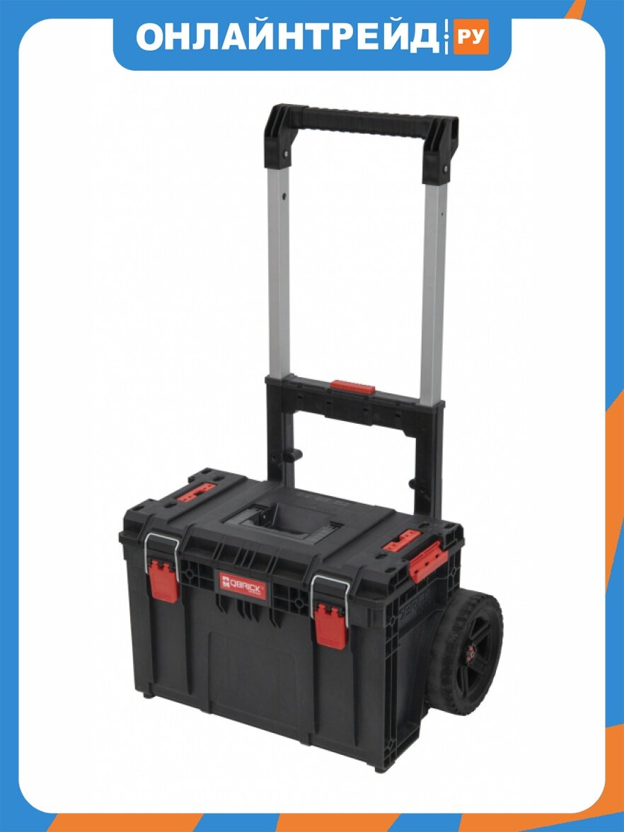 Ящик для инструментов Qbrick System PRIME CART Vario