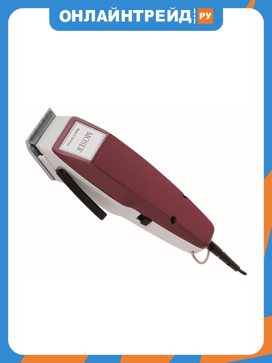 Машинка для стрижки волос Moser 1400-0050