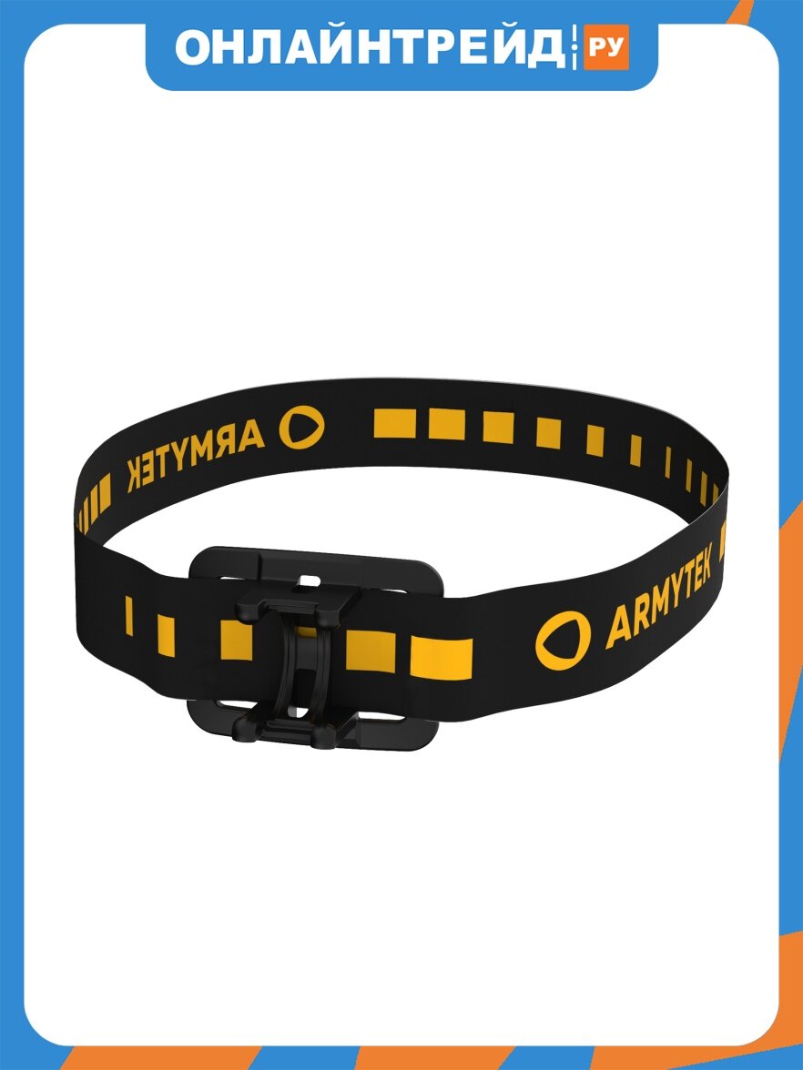 Крепление налобное Armytek для фонаря Wizard C1 / Elf C1