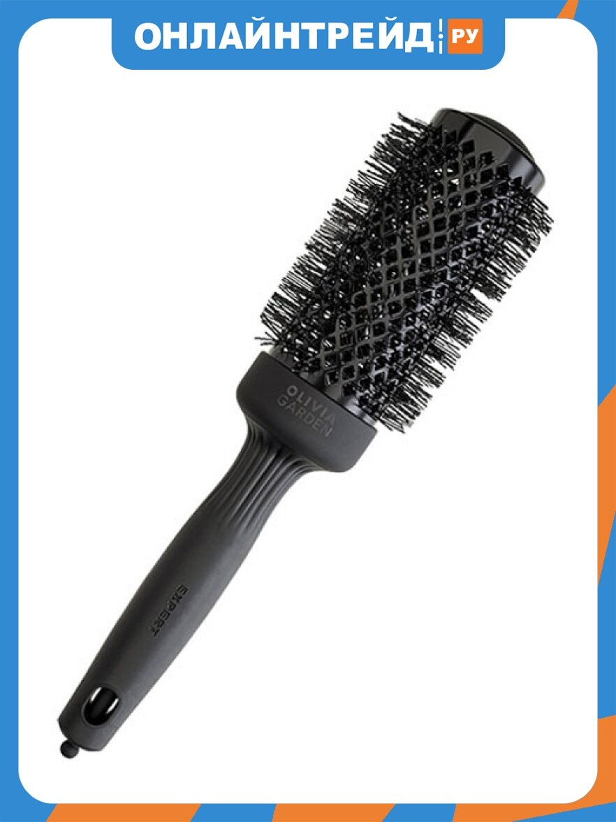 Термобрашинг Olivia Garden EXPERT BLOWOUT SHINE Wavy Bristles Black Label 45 мм