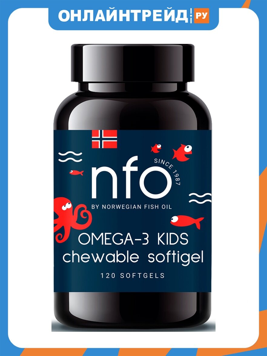 БАД к пище Norwegian Fish Oil Омега 3 жевательные капсулы с витаминов D 120 капсул