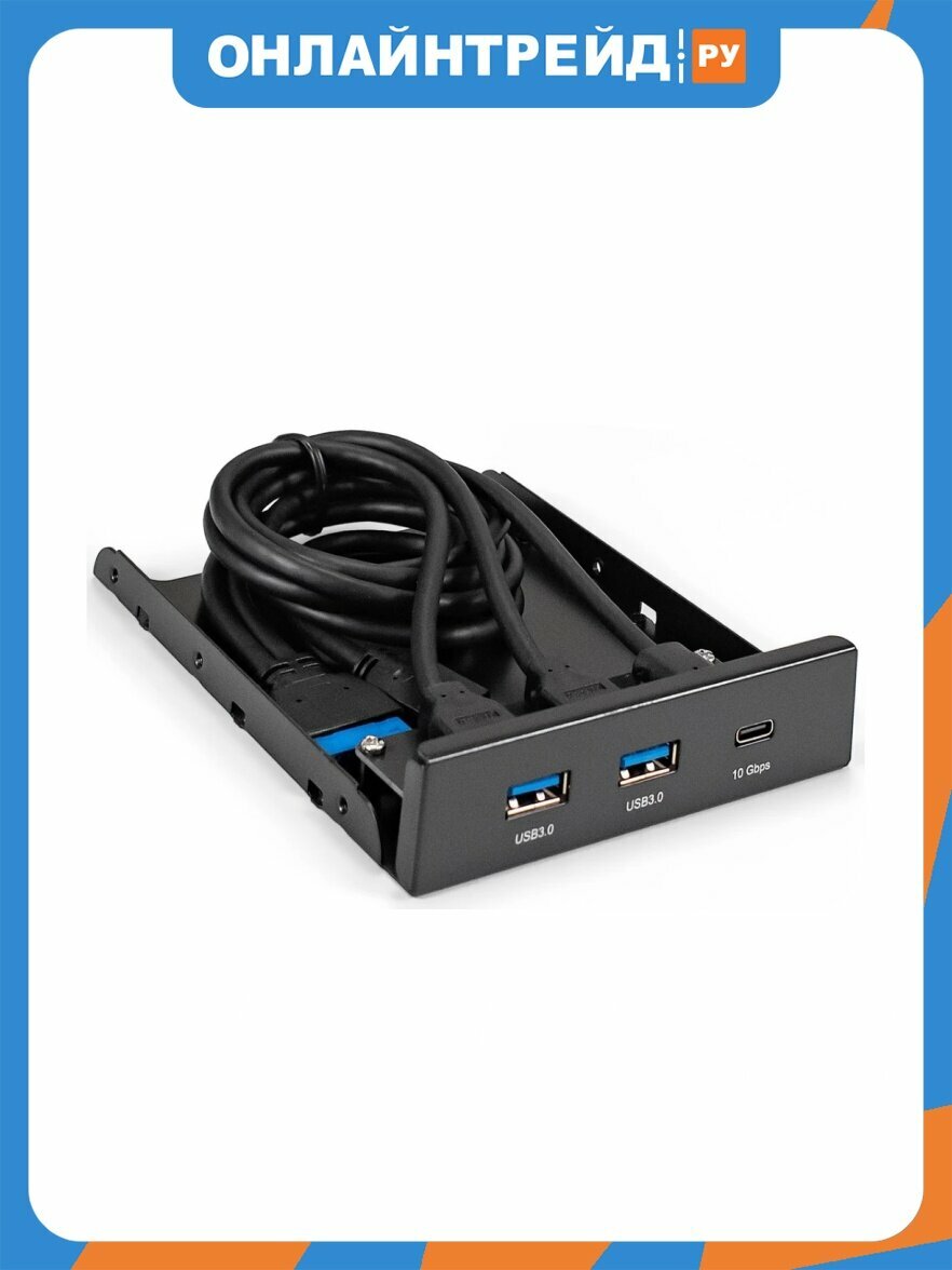Планка USB на переднюю панель Exegate U3H-616, 3,5", 2*USB3.0+1*TypeC, черная