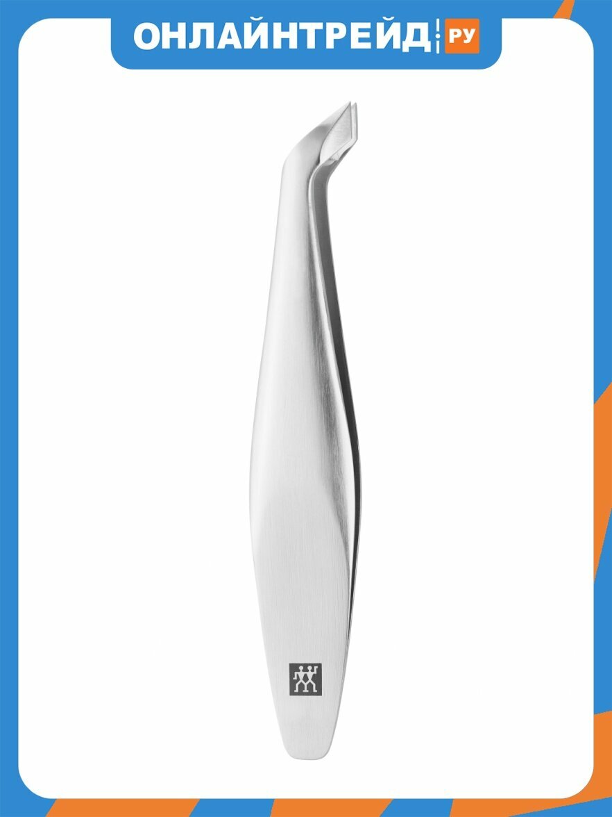 Пинцет для обрезания кутикулы Zwilling Beauty Premium, серебряный