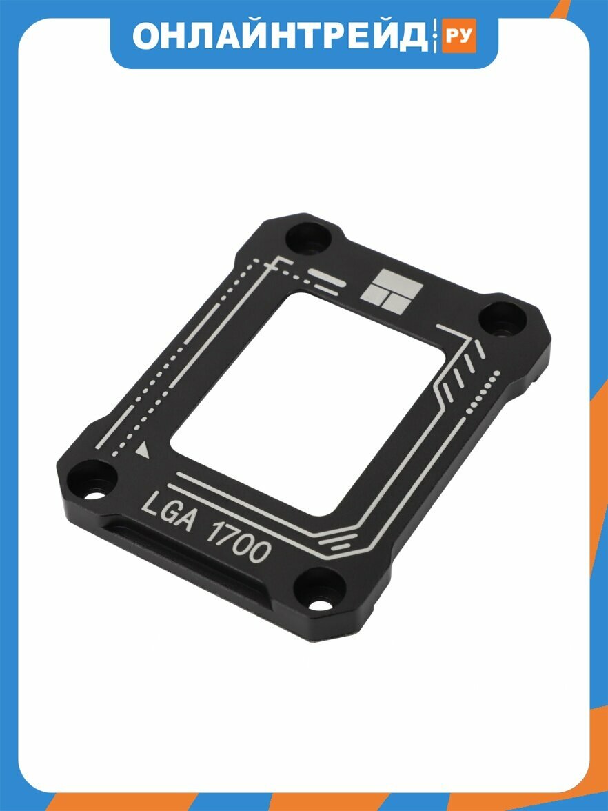 Рамка для процессора Thermalright 1700-BCF Black V2 (LGA1700-BCF-BLACK-V2)
