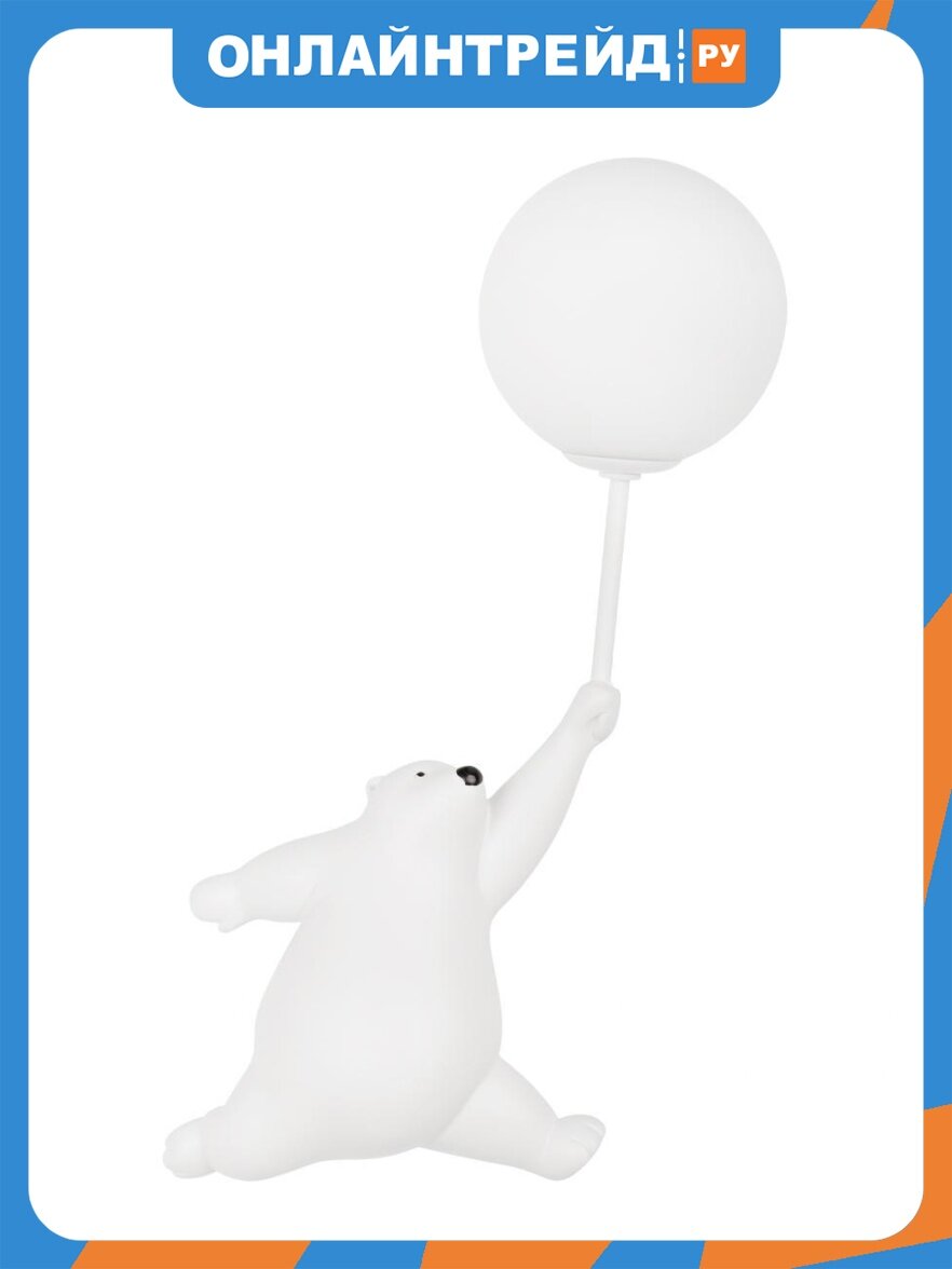 Бра Loft IT Teddy 10030W/B