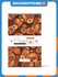 Коробочка милоты Ilikegift MilotaBox mini "Plush Box" (MBS046)