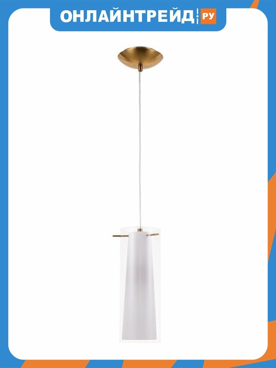 Подвесной светильник Arte Lamp Aries A8983SP-1PB