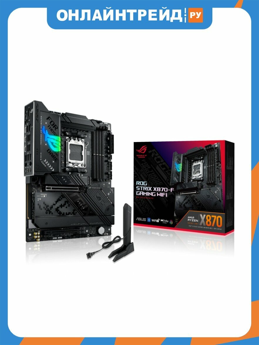 Материнская плата Asus ROG STRIX X870-F GAMING WIFI (AM5, ATX)